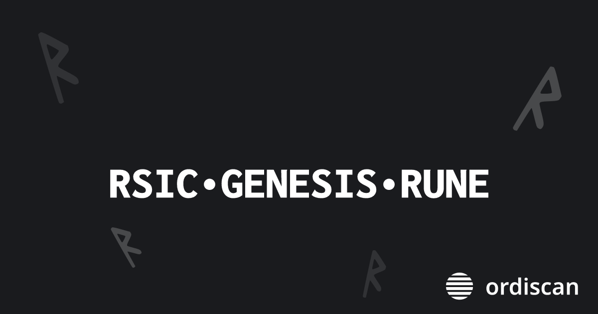 RSIC•GENESIS•RUNE Price RSIC•GENESIS•RUNE Price